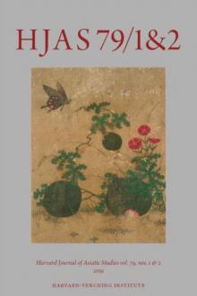 Current Issue | HJAS